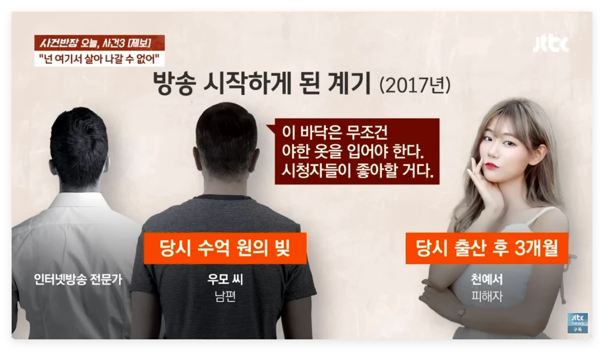 主播信息 | Bitberry/ Lightberry/ Beat_berry - 哔哩哔哩