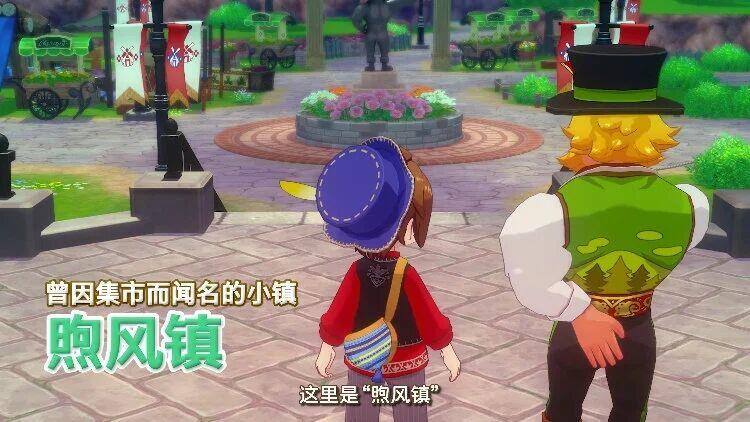 系列史上最佳！《牧场物语》新作Steam95%好评如潮 - 哔哩哔哩