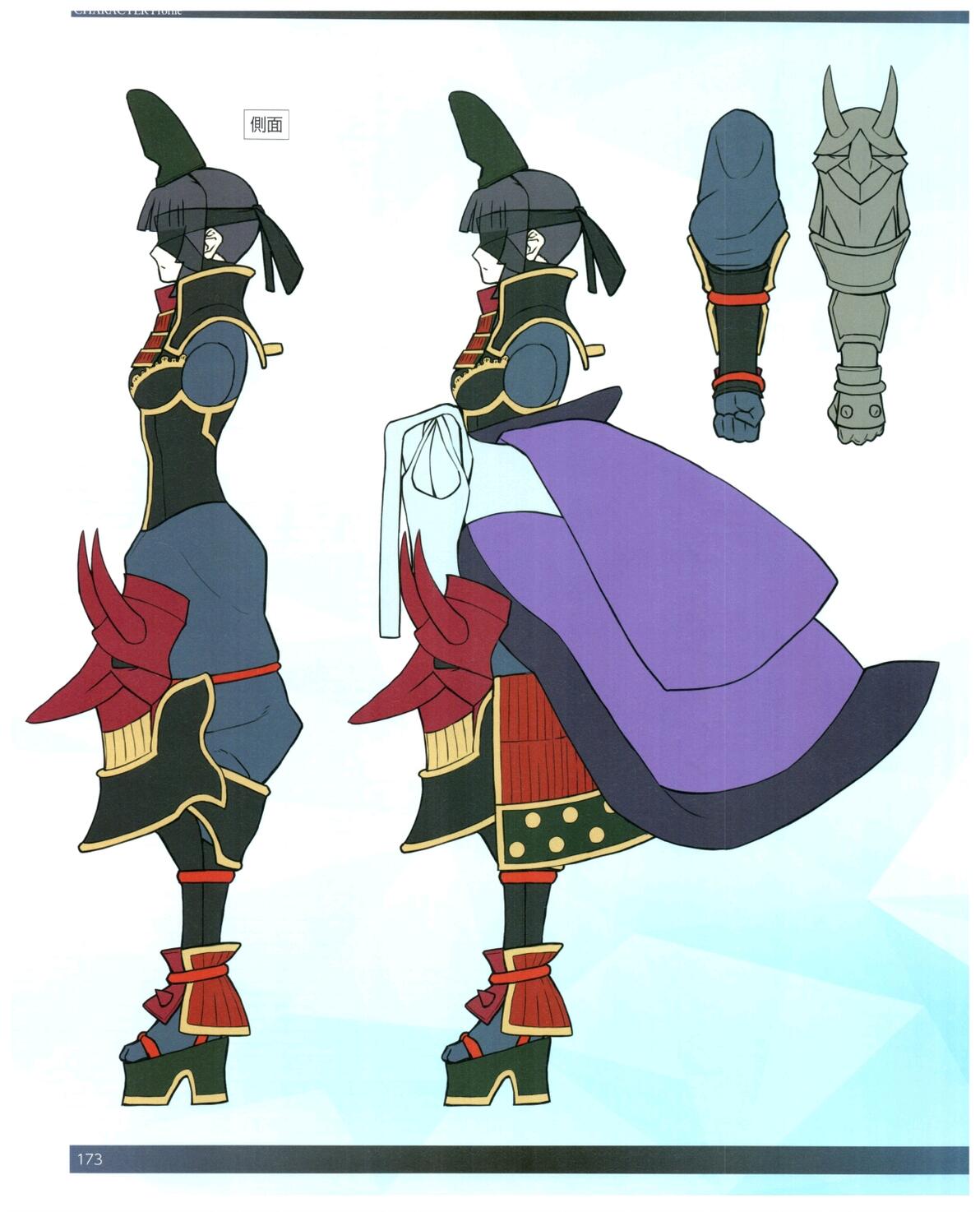 fgo设定集Fate/Grand Order Material XII (2) - 哔哩哔哩