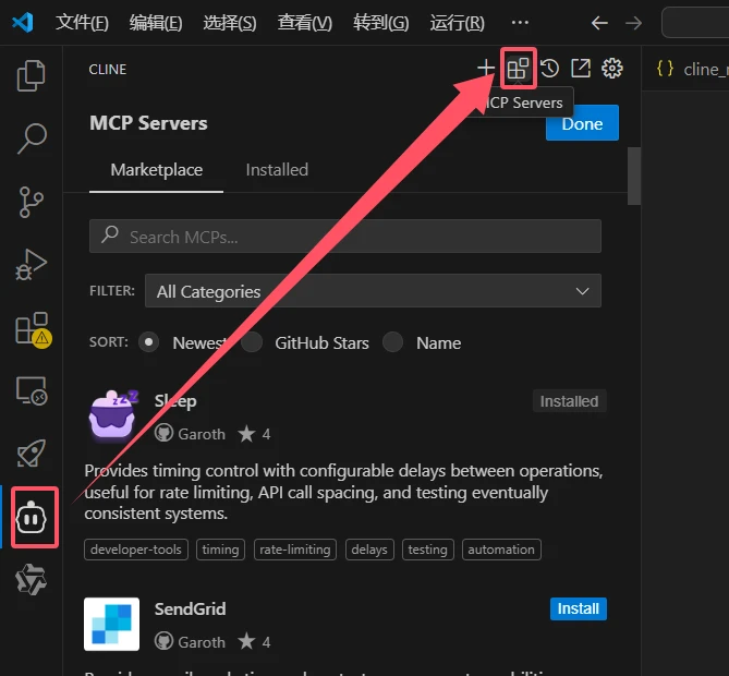 速来围观！vs code + cline 联手 MCP-server，解锁大模型万物互联新玩法！ - 哔哩哔哩