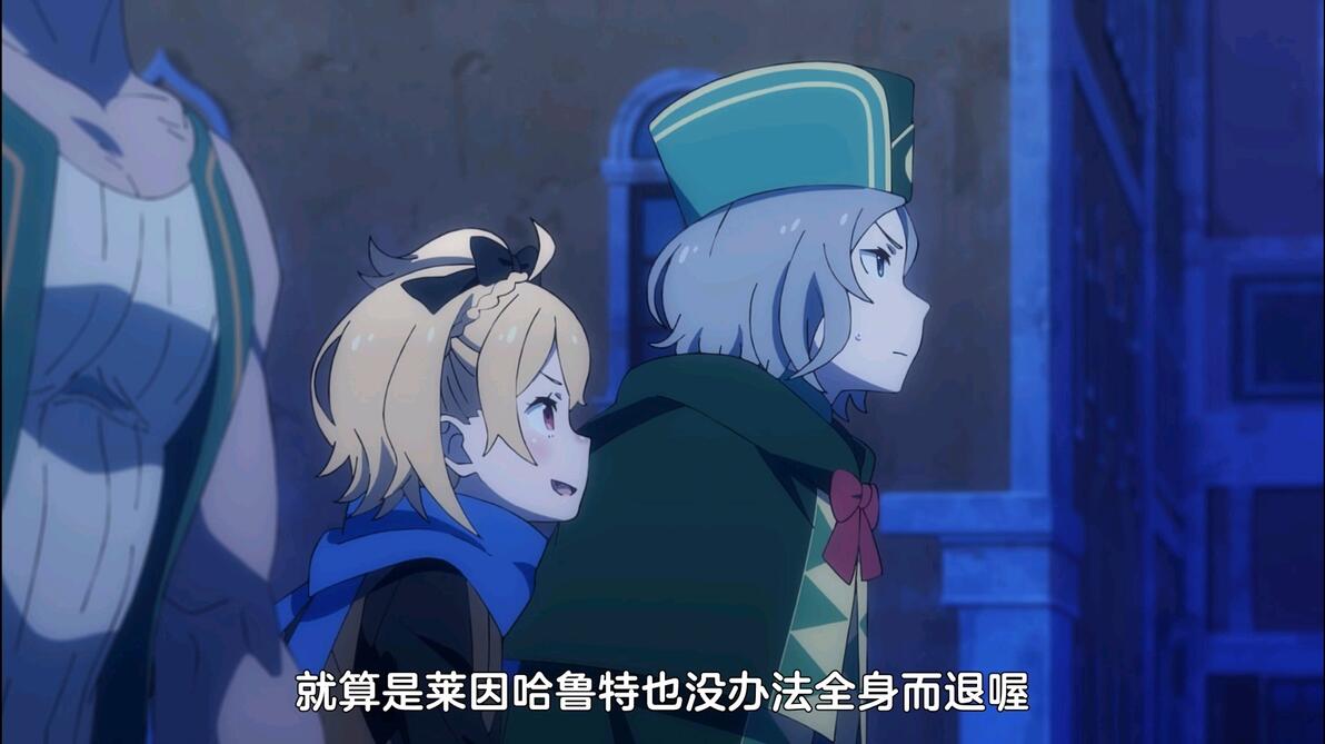 【Re0】第3季 13话 动画党向科普 - 哔哩哔哩