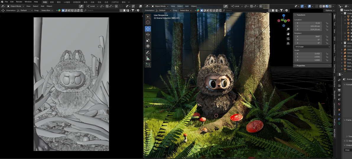 送你一个labubu - zimomo带场景blender - 哔哩哔哩