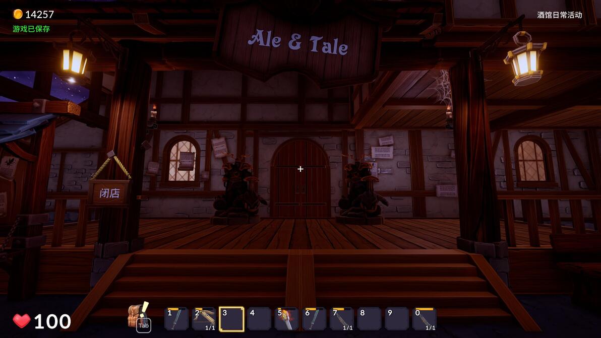 传说酒馆Ale & Tale Tavern全成就攻略 - 哔哩哔哩