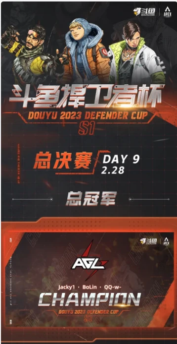 [CNAPEX人物誌]Jacky张梓杰篇（上篇） - 哔哩哔哩