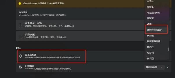 使命召唤21 XGP如何下载 使命召唤21COD21XGP下载教程 - 哔哩哔哩