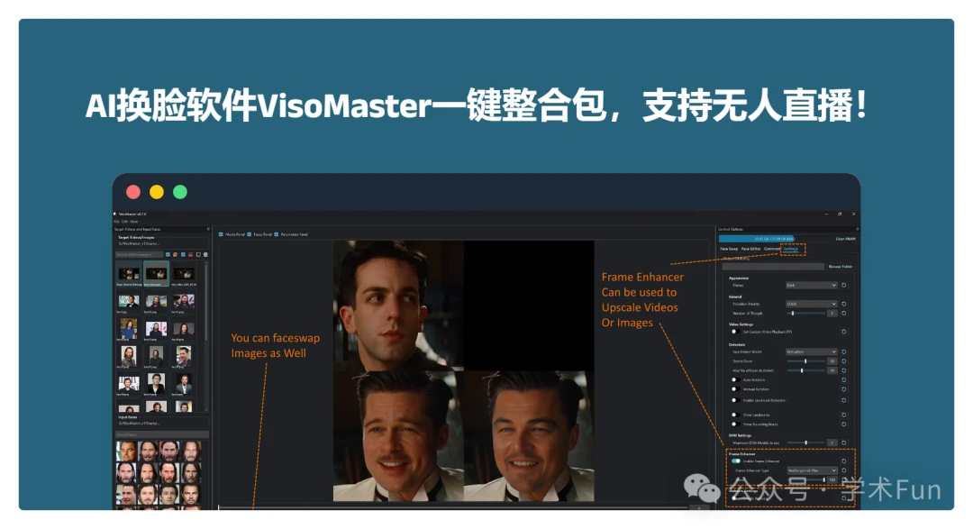 最新AI换脸软件VisoMaster一键整合包，支持无人直播！ - 哔哩哔哩