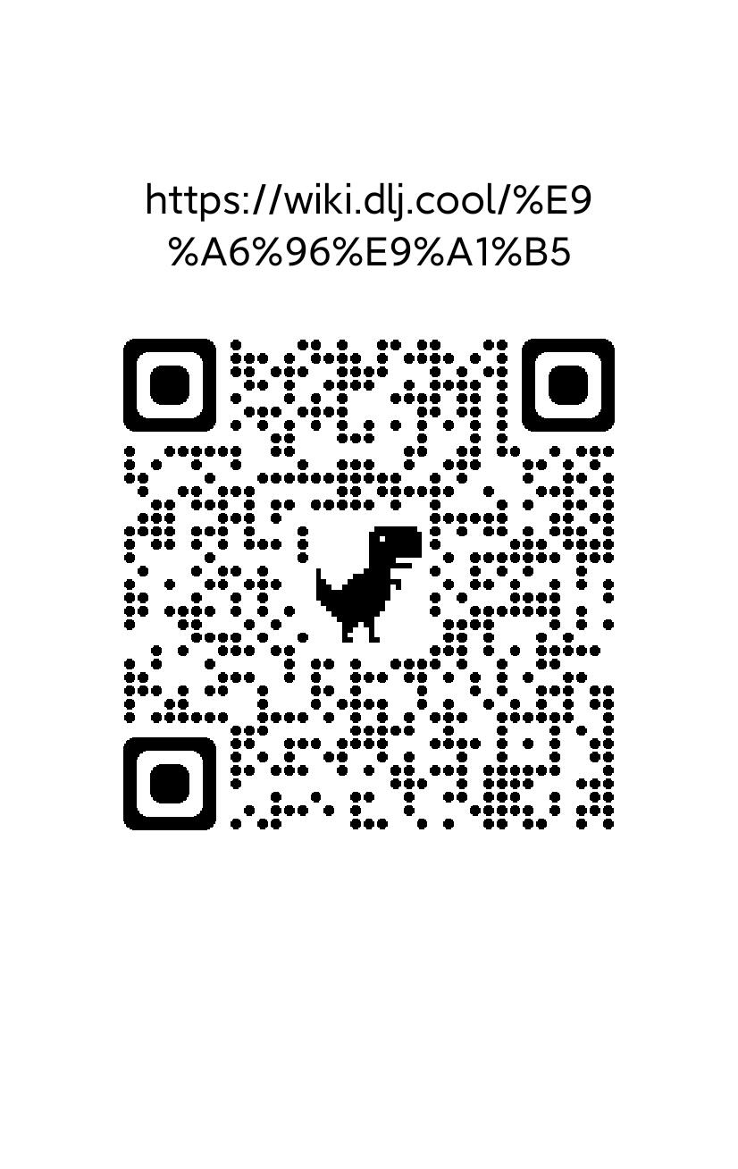 Mindustry（像素工厂） 下载教程（一步到位） - 哔哩哔哩