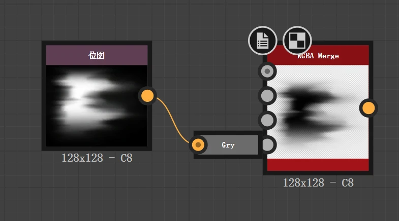 利用SubstanceDesigner对黑底的贴图去黑 - 哔哩哔哩