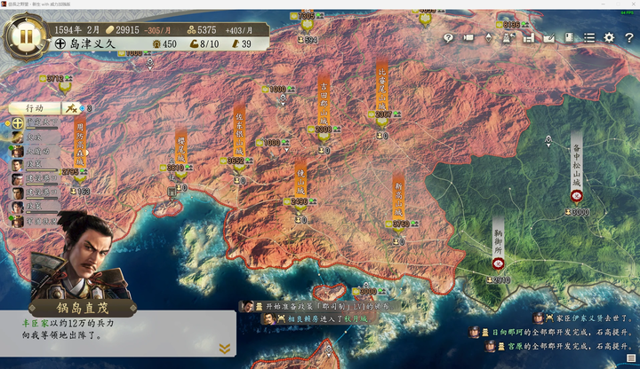 ywwuyi的动态 - 哔哩哔哩