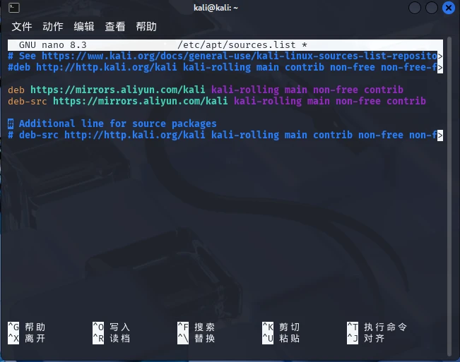 kali2025.02 安装失败及设置中文不生效解决方法 - 哔哩哔哩
