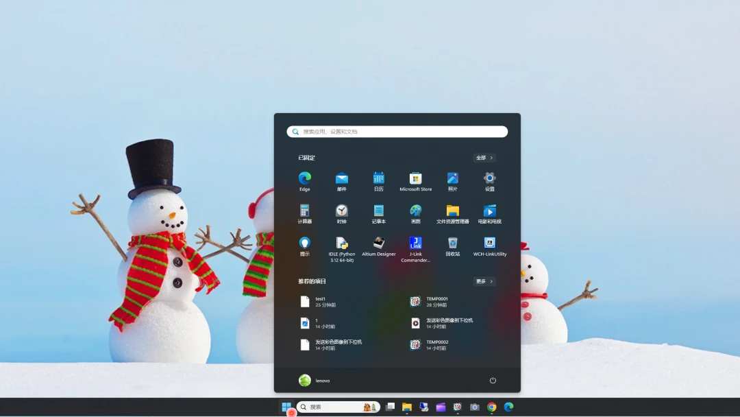 添加Windows中PATH系统路径 - 哔哩哔哩