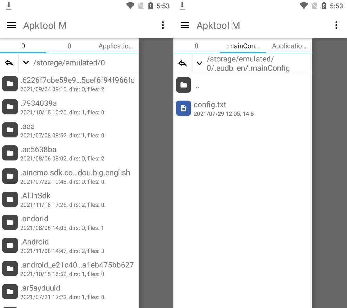 Apktool M v2.4.0-240605安卓反汇编神器 - 哔哩哔哩