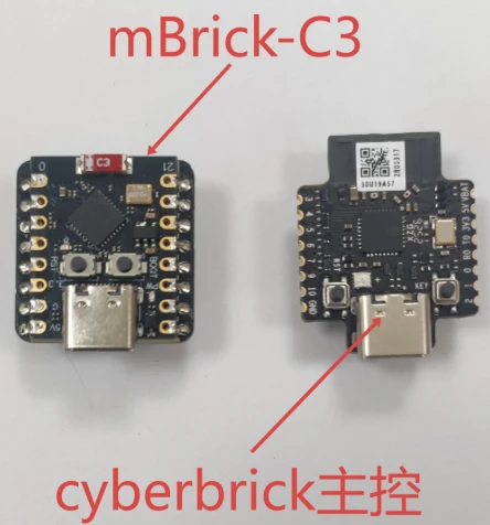 CyberBrick积木式编程（基于mBrick主控）第一课 熟悉积木式编程软件 - 哔哩哔哩