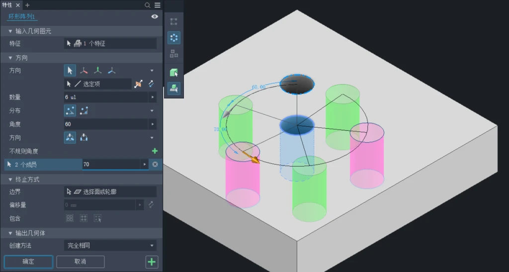 Autodesk Inventor 2026 新功能发布：设计更高效、操作更灵活 - 哔哩哔哩