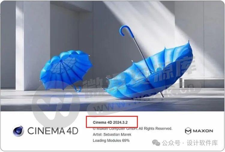 最新C4D 2024.3.2中文激活版震撼登场，运行速度竟然翻倍？ - 哔哩哔哩