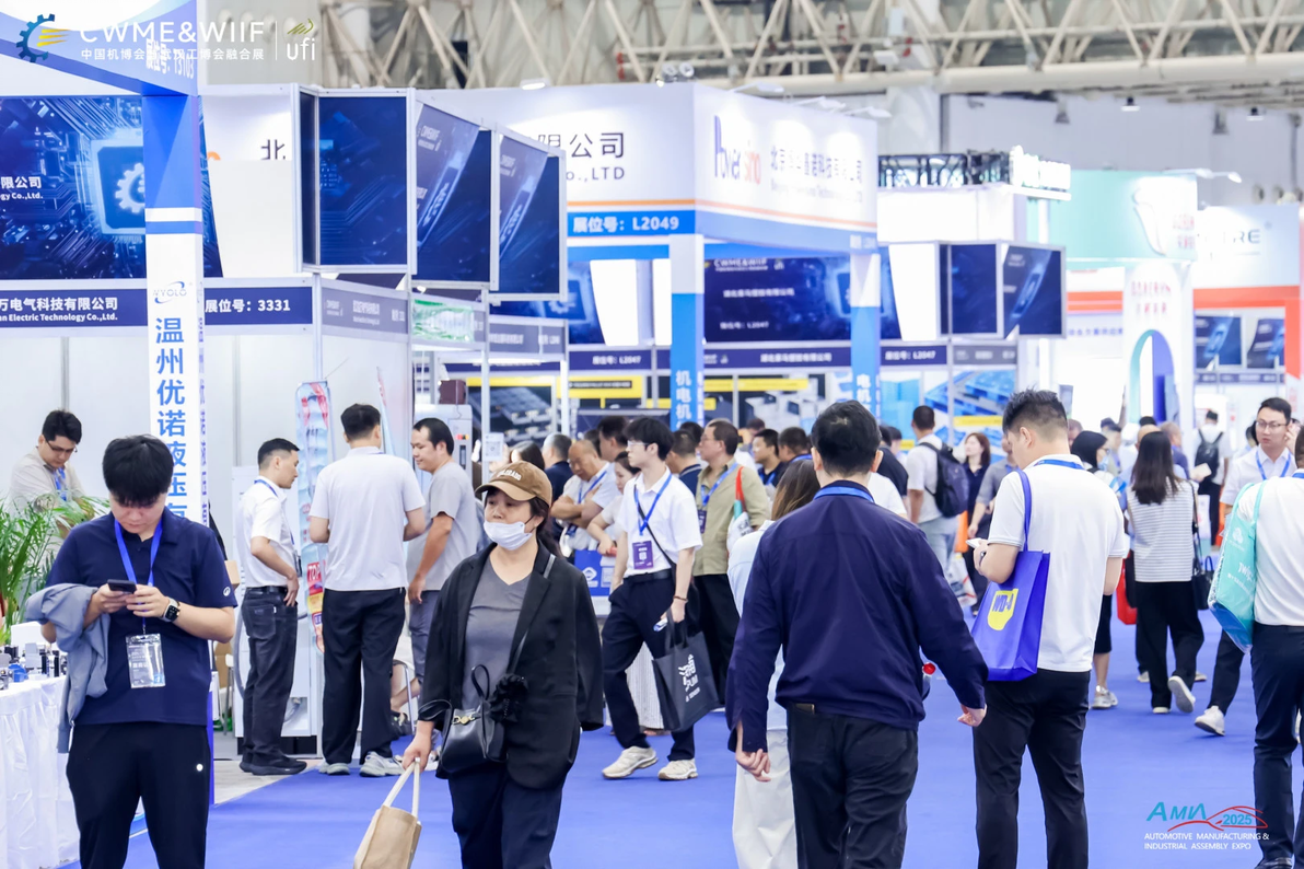 筑牢安全防线 ——2026武汉国际安全生产及个体防护装备展览会即将启幕 - 哔哩哔哩