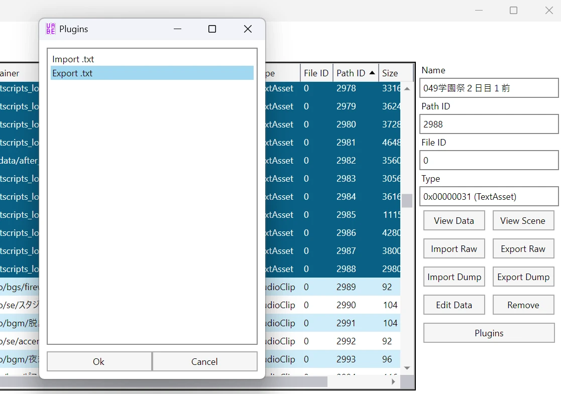 UNITY il2CPP 游戏汉化教程 解包封包（非插件） - 哔哩哔哩