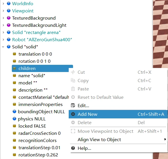 webots学习记录7：R2023b如何导入stl文件 - 哔哩哔哩