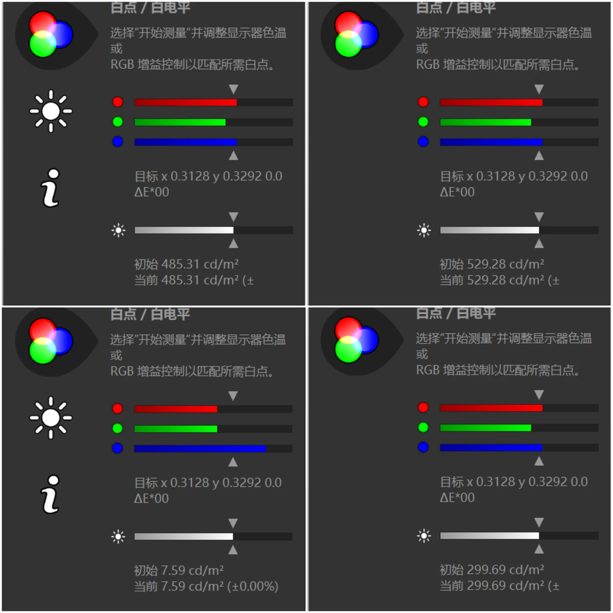 4K160Hz+MiniLED+HDR1000的泰坦军团P275MV全能游戏显示器测评！ - 哔哩哔哩