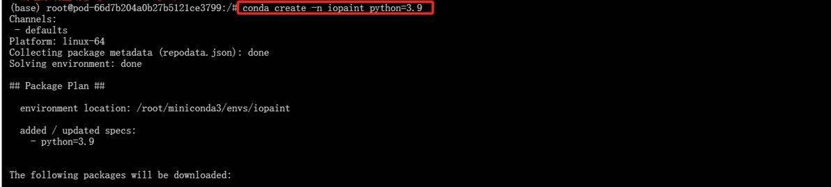 IOPaint模型部署教程 - 哔哩哔哩