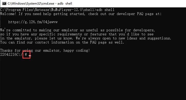如何在MuMu模拟器12上使用Cheat Engine - 哔哩哔哩