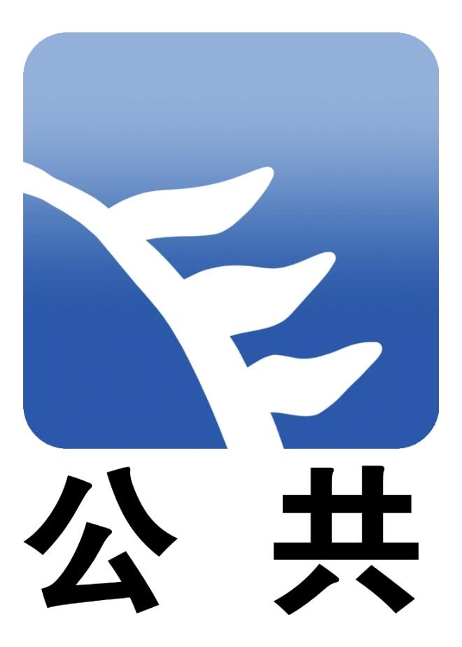 中国马鞍山广播电视台（MASRT）历年台标 - 哔哩哔哩