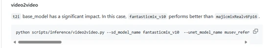 4070Ti Super，本地部署图片到视频、视频到视频的开源工具MuseV - 哔哩哔哩
