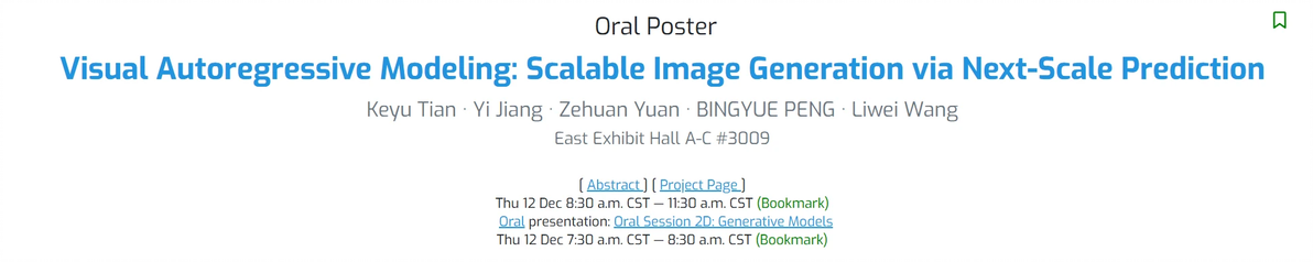 NeurIPS 2024 最佳论文推荐 - 哔哩哔哩