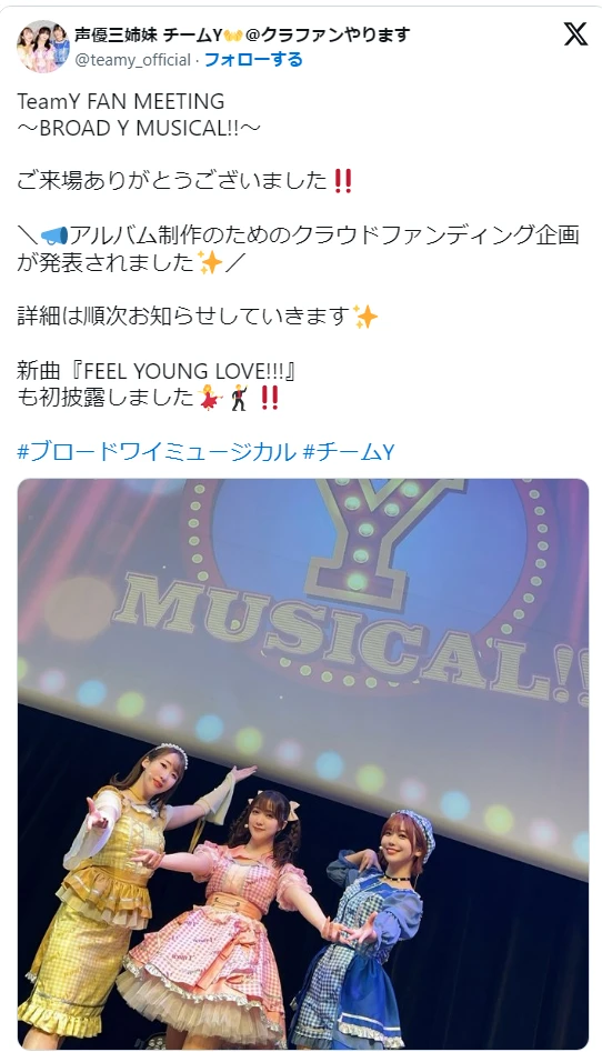 【访谈翻译】Team Y四年来的Youtuber轨迹 - 哔哩哔哩