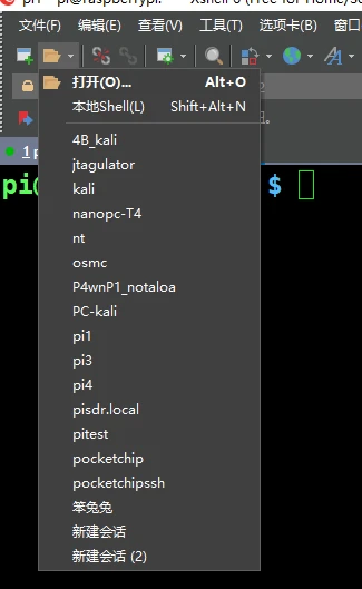 Jtagulator使用手册 - 哔哩哔哩
