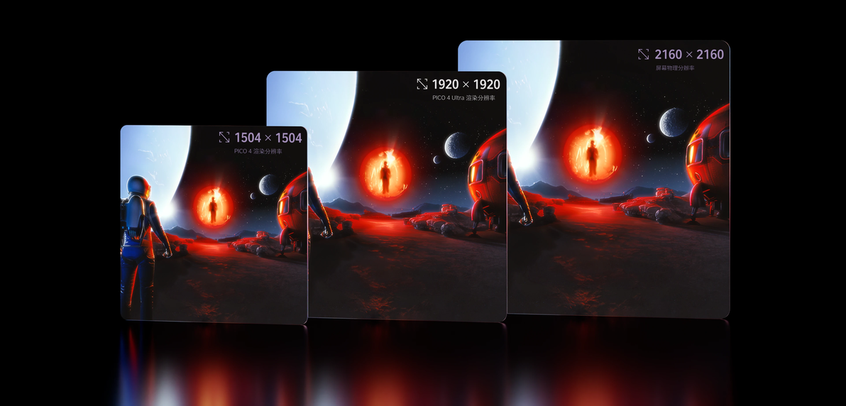 PICO OS 连接现实，交互焕新！ - 哔哩哔哩