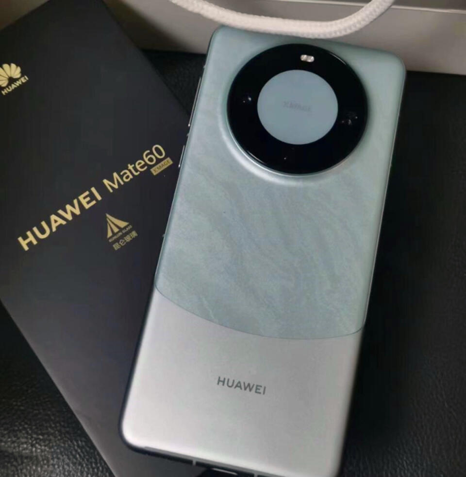 劝你不要考虑华为Nova12 Ultra，而是考虑华为Mate60，原因很真实 - 哔哩哔哩