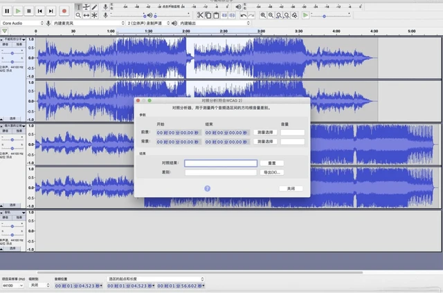 mgg格式怎么转换为mp3？分享5个免费的mgg转mp3方法 - 哔哩哔哩