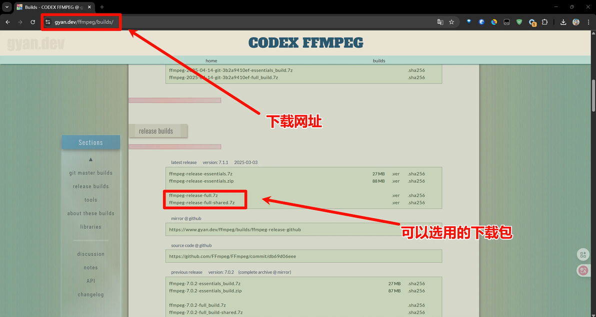 FFmpeg合并MP4和M4A教程 - 哔哩哔哩