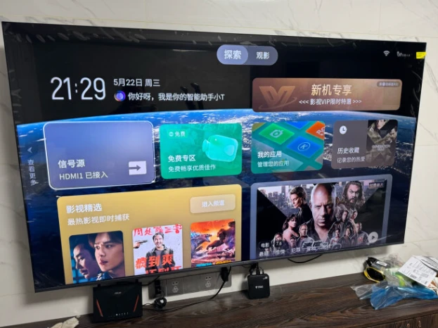 TCL85T7K电视（tcl 85t7k）怎么样？体验8天优缺点测评吃 - 哔哩哔哩