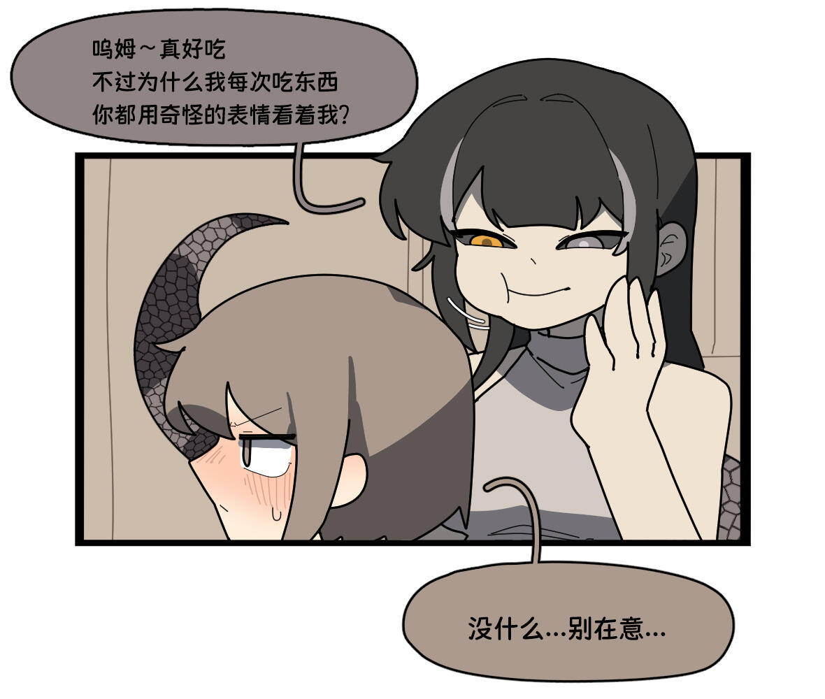 twitter：junkzero 蟒蛇娘 - 哔哩哔哩