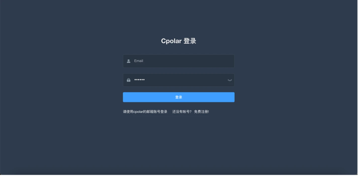 Dify AI 教程：DIFY结合cpolar轻松实现远程访问（Mac） - 哔哩哔哩