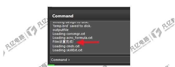 凡亿Allegro Skill工艺辅助-Gerber设置导出 - 哔哩哔哩