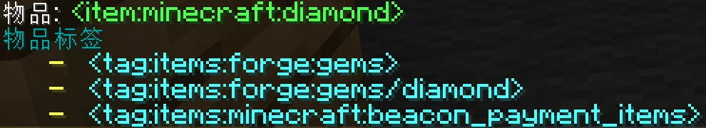 我的世界 CrT 魔改任意 MOD 合成表教程 - 哔哩哔哩