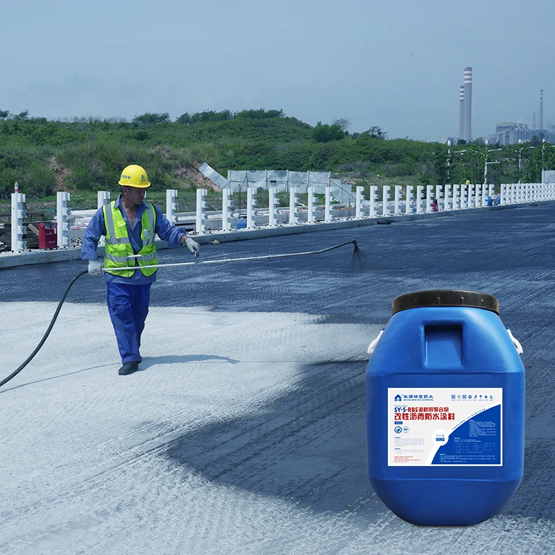 FYT水性沥青基桥面防水涂料施工工艺流程 - 哔哩哔哩