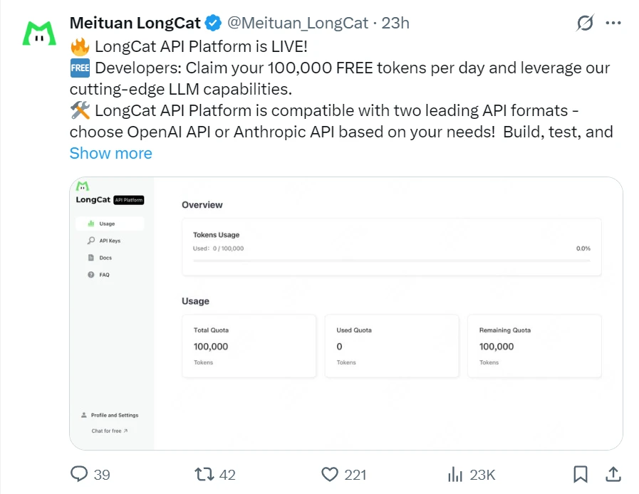 AI 开发效率新引擎：美团 LongCat API 平台如何为模型应用降门槛 - 哔哩哔哩