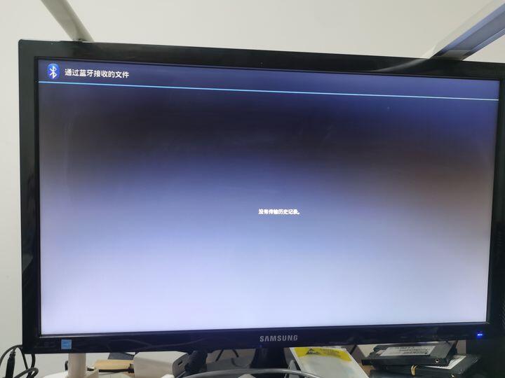 【图拉丁】海信IP501H基础型IPTV网络机顶盒拆解（国科微6323） - 哔哩哔哩