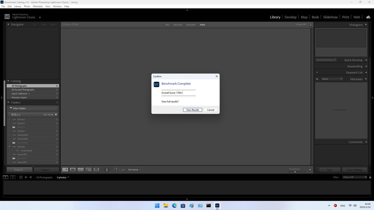王者之战：致态TiPro9000对比测试三星9100 PRO - 哔哩哔哩
