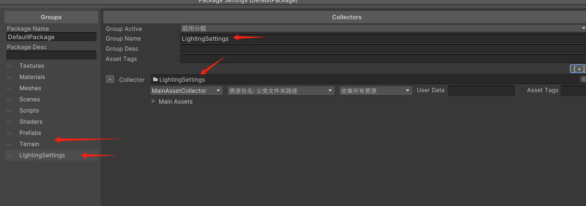 Unity使用YooAsset实现资源热更新 - 哔哩哔哩