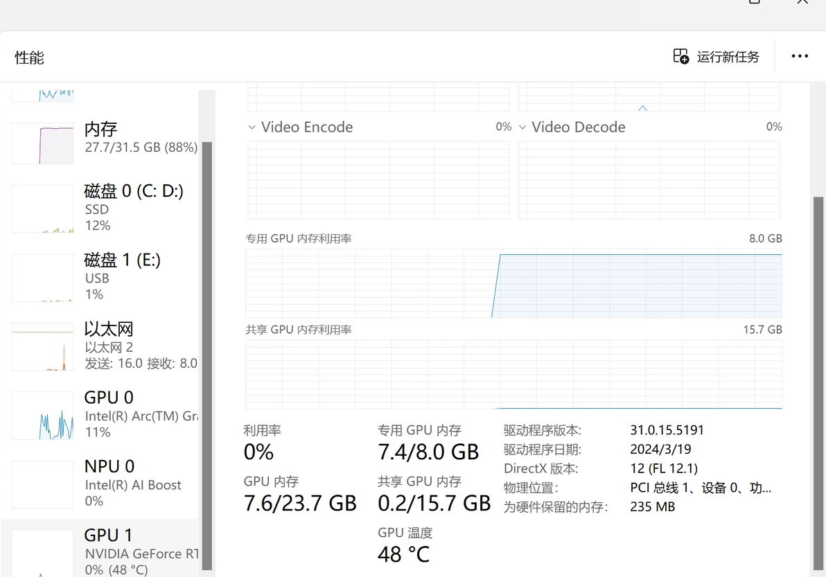 0llama支持同时加载多个模型,单个模型同时处理多个请求功能笔记 - 哔哩哔哩