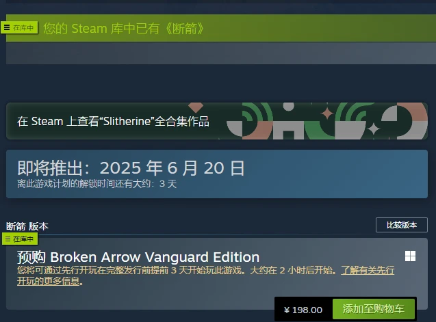 ywwuyi的动态 - 哔哩哔哩