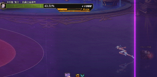 DNF维纳斯副本攻略，军团本全机制教学 - 哔哩哔哩