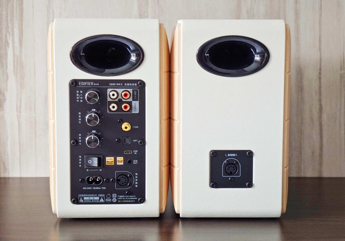 轻奢典雅，88W高保真持续输出：漫步者S880 MKII使用评测 - 哔哩哔哩
