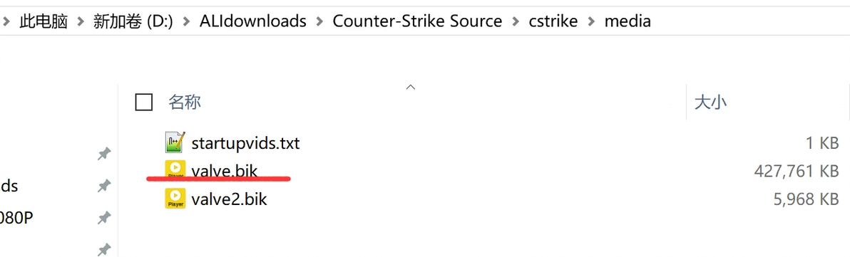 CS起源开场动画制作及工具radtools简述 - 哔哩哔哩