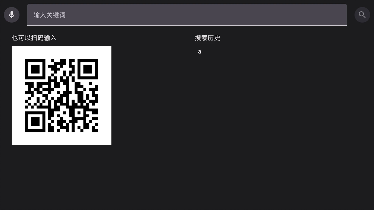 最强TV动漫软件 - 哔哩哔哩